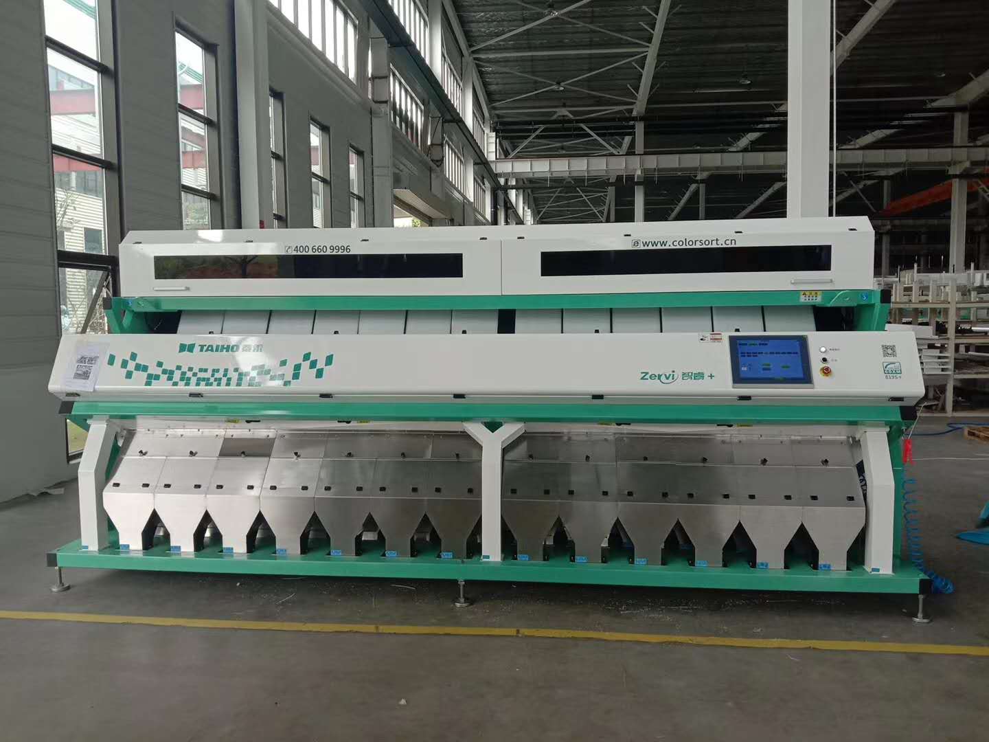 Accusort Color Sorter